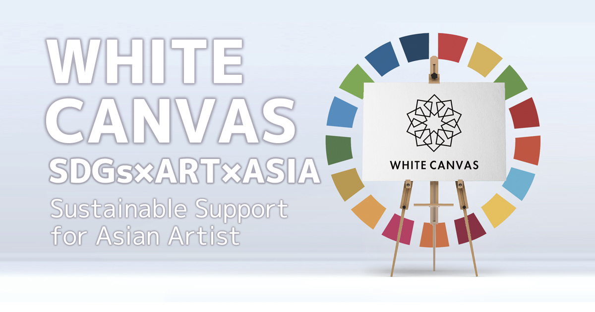 Princess Hemamala and Prince Dantha_P. Ashan Isuranga Perera – WhiteCanvas